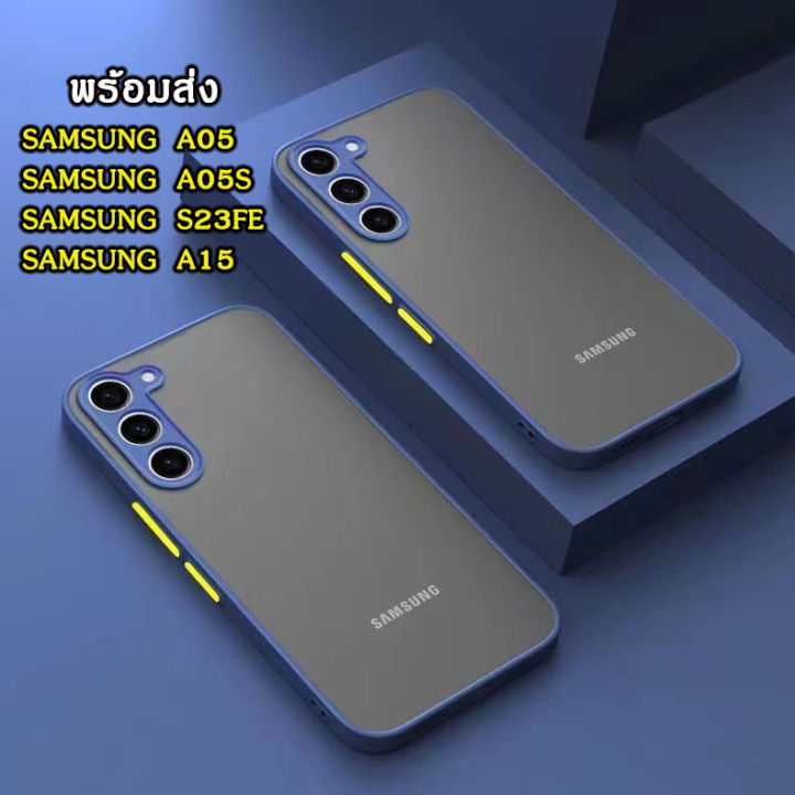 เคส Samsung Galaxy A05s A05S S23FE A15 A14 A24 A34 A54 5G A55 A25 A04S A13 4G A23 A53 A33 A73 5G ...