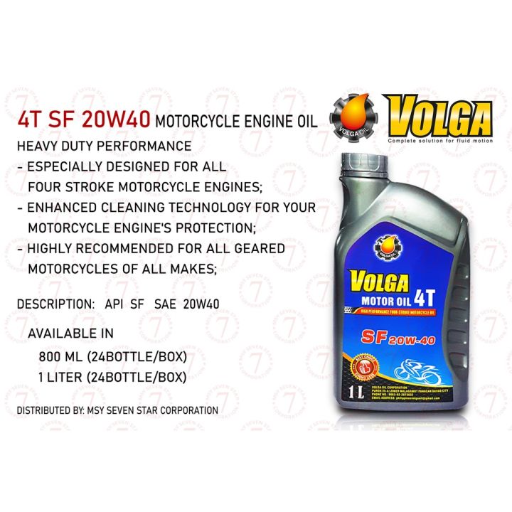 VOLGA MC 4T SF 20W40 1 Liter Heavy Duty Motorcycle Oil | Lazada PH