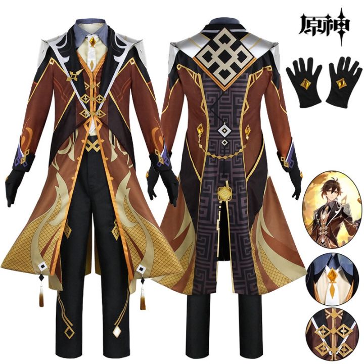 อนิเมะ Genshin ชุดคอสเพลย์ผู้หญิงผลกระทบ Zhongli เสื้อผ้าชุดเครื่องแบบ ...