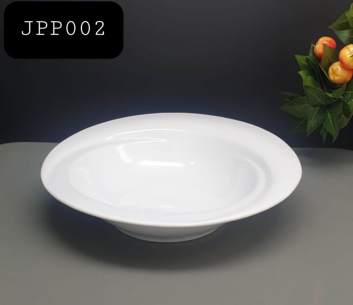 Porcelain Deep Plate (JPP004) | Lazada PH