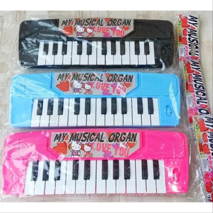 COD MAINAN ANAK EDUKASI PIANO / MAINAN PIANO ANAK / MAINAN ANAK ...