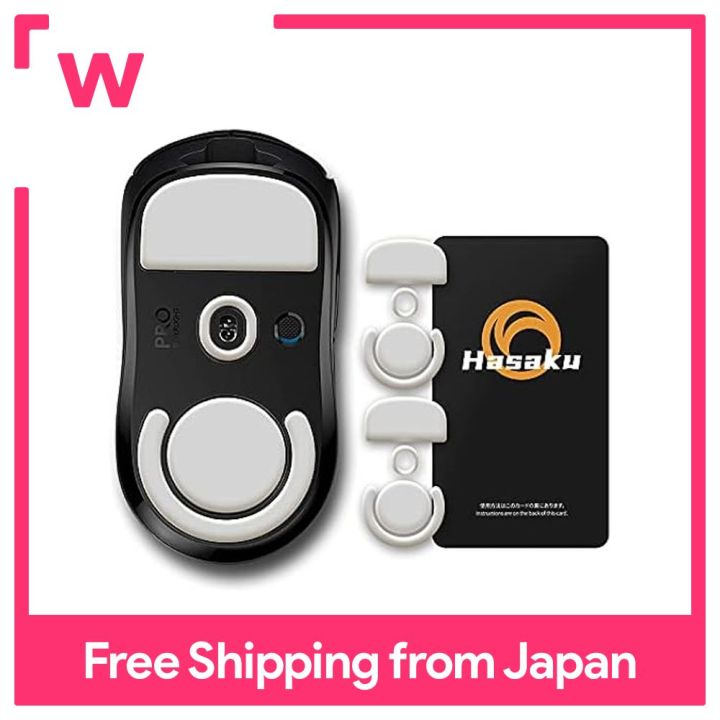 Logitech G PRO X Superlight Wireless Wireless Wireless Logitech Gaming ...