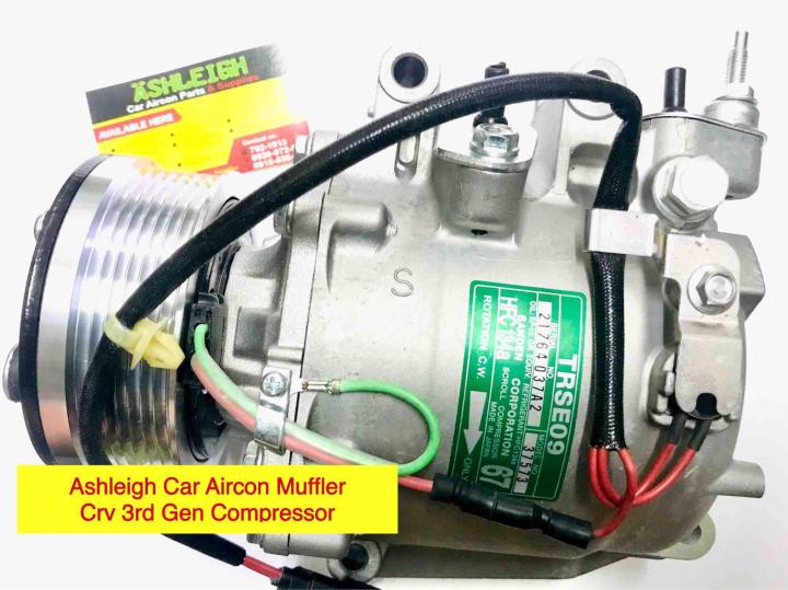 Honda Crv 3rd Gen Compressor Sanden Trse09 model 37573 Car aircon parts ...