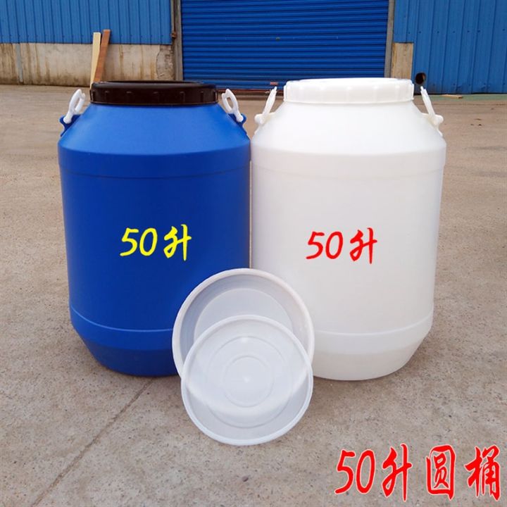 Plastic drum 25 liter fermentation drum 50 liter thick grain barrel ...