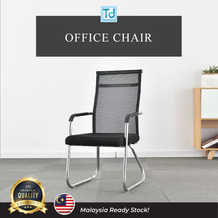 Amia Office Chair / Fabric Mesh Upholstery Office Visitor Chair ...