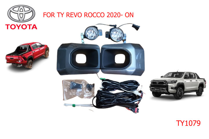 ไฟตัดหมอก สปอร์ตไลท์ TOYOTA REVO ROCCO LED รีโว่ ร็อคโค่ 2020 2021 ไฟ ...
