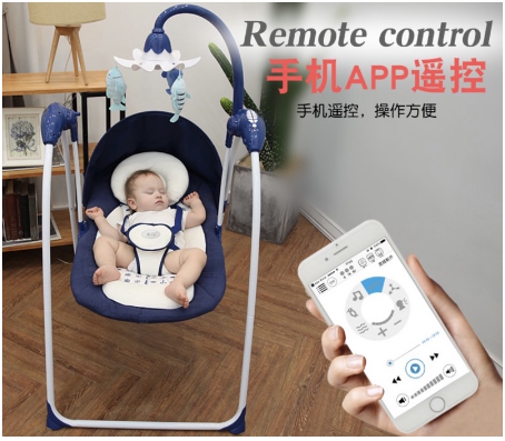 Baby Foldable Electric Swing Rocking Chair with Remote Control | Lazada PH