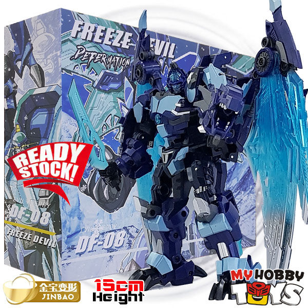 JinBao Transformable Robot - DF-08 8871B Freeze Devil ( Transmetal 2 ...