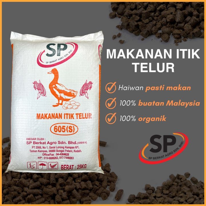 [25KG] Makanan Itik Penelur 605 - Dedak Itik Telur SP Berkat - Duck ...