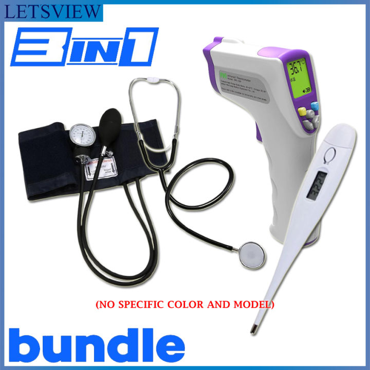 (BUNDLE) Letsview 3in1 Aneroid Sphygmomanometer SET with Stethoscope ...