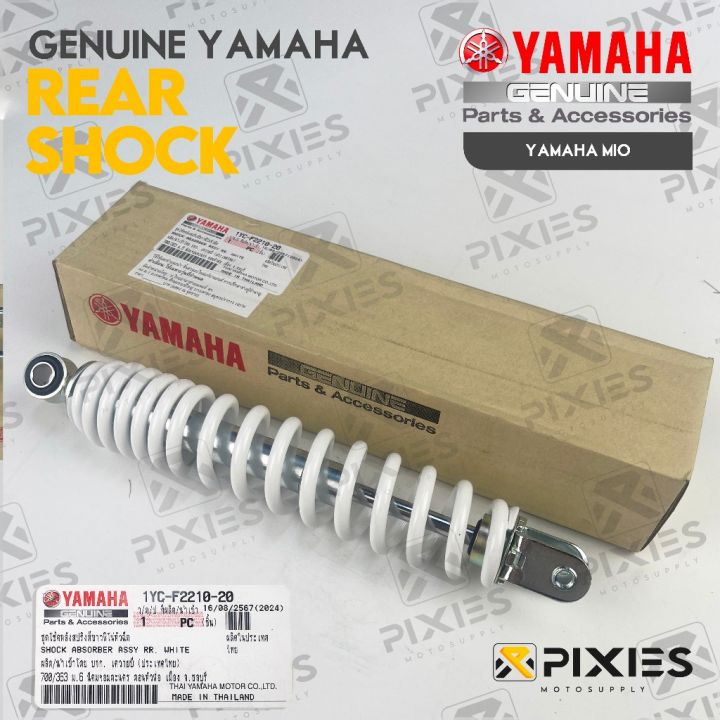 ORIGINAL YAMAHA 1YC FINO FI STOCK REAR SHOCK WHITE COLOR 300MM FOR FINO ...