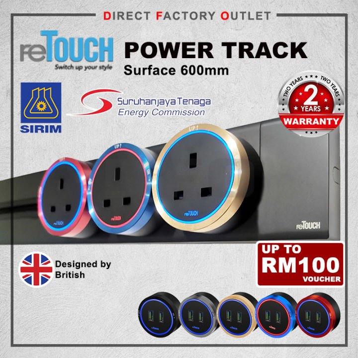 DFO SIRIM Retouch Power Track Socket Switch 32A Power Line Long Flat ...