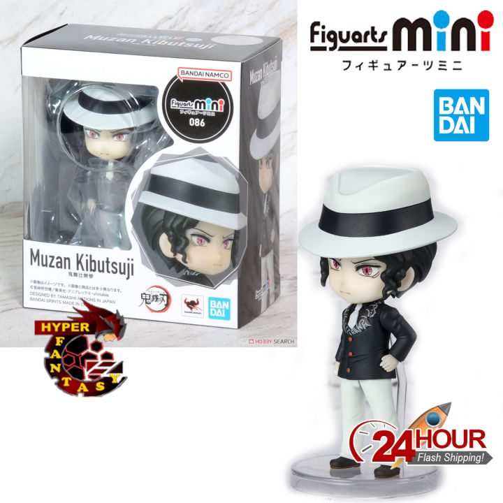 BANDAI Figuarts Mini Muzan Kibutsuji (PVC Figure) Demon Slayer: Kimetsu ...