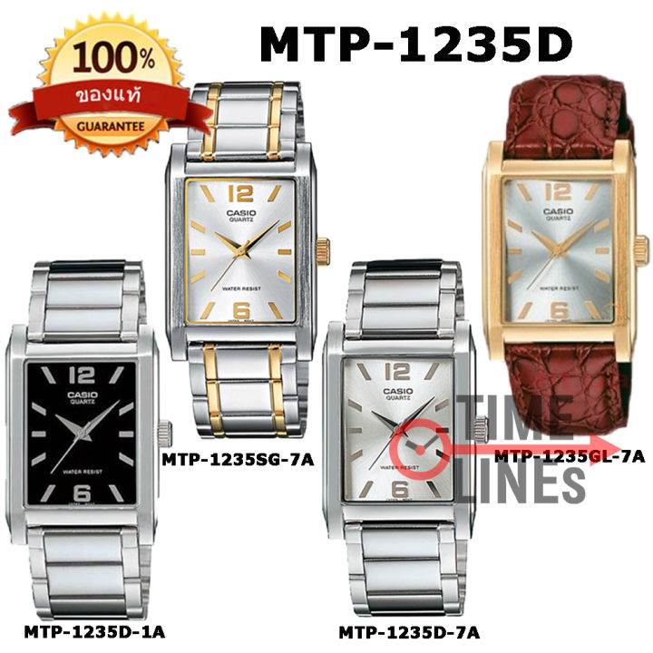 CASIO ของแท้ รุ่น MTP-1235D MTP-1235SG MTP-1235GL นาฬิกาผู้ชาย สาย ...