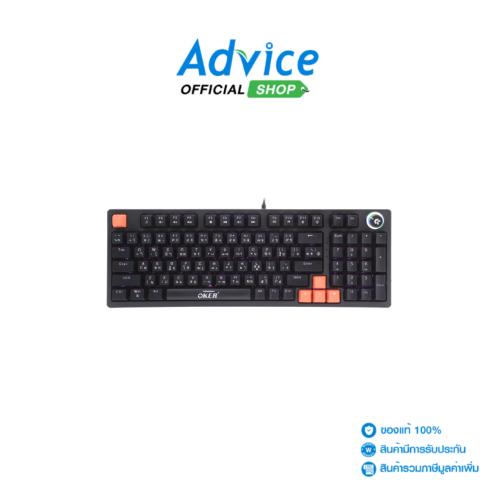 KEYBOARD OKER K460 BLACK - BLUE SWITCH | Lazada.co.th