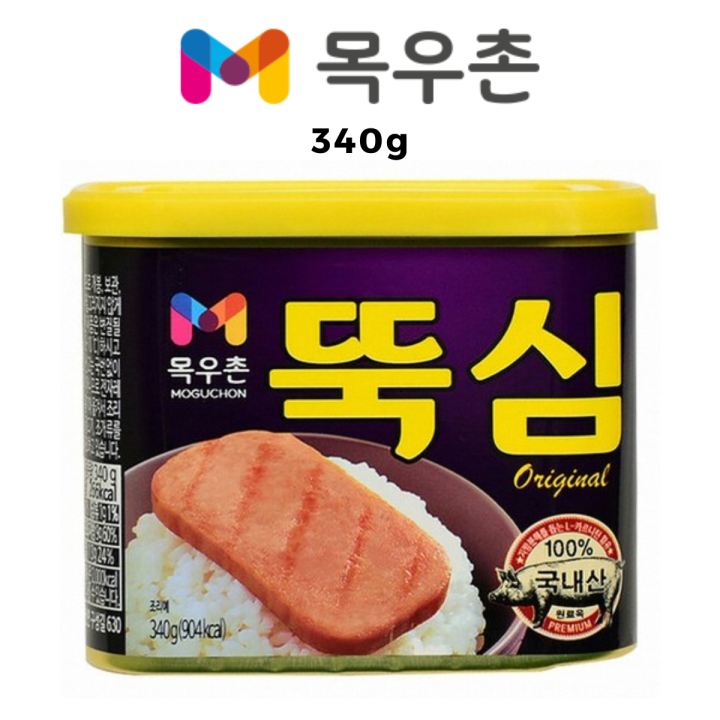 Richam Korea Premium Ham 340g / Moguchon Premium Ham 340g | Lazada