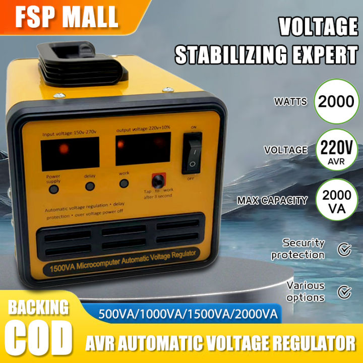 3000W Automatic Voltage Regulator AVR Power Supply Surge Protection SVR ...