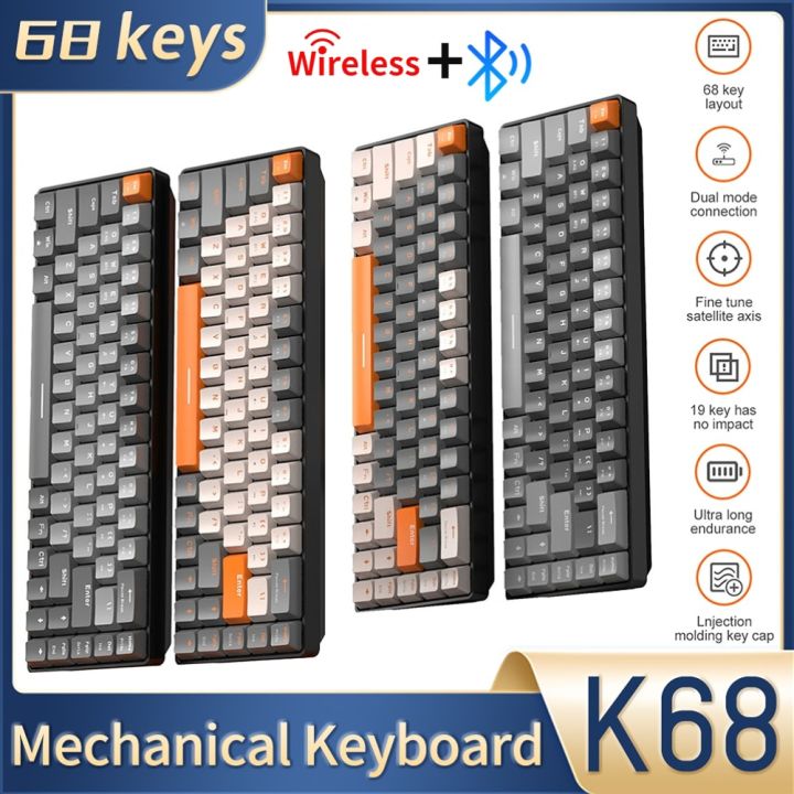 K68 Wireless Mechanical Keyboard Bluetooth Compatible 5.0 Dual-Mode 68 ...