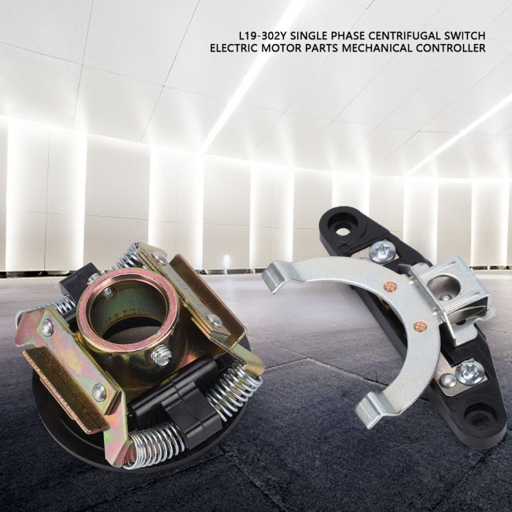 Premium Material Centrifugal Switch Centrifugal Motor Switch Firm ...