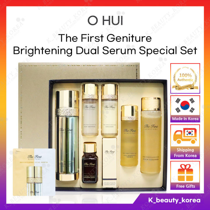 [O HUI] The First Geniture Brightening Dual Serum Special Set ...