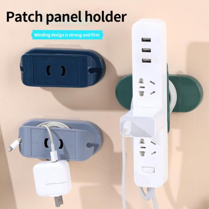 Talababa - Wall-Mounted Self-Adhesive Extension Socket Power Strip ...