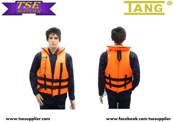 SIRIM SAFETY LIFE JACKET (ULTRA) | Lazada