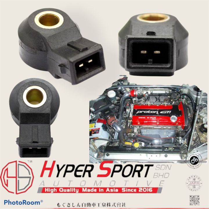 PROTON WIRA VDO SATRIA GTI KNOCK SENSOR (2PIN)（PW550662） | Lazada