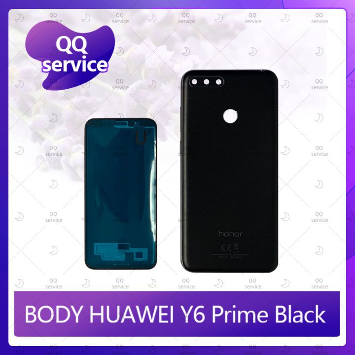 Body Huawei Y6prime/Y6 2018/ATU-L42 อะไหล่บอดี้ เคสกลางพร้อมฝาหลัง Body ...