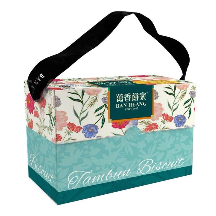 Ban Heang Tambun Biscuit Original Flavour (24pcs) | Lazada