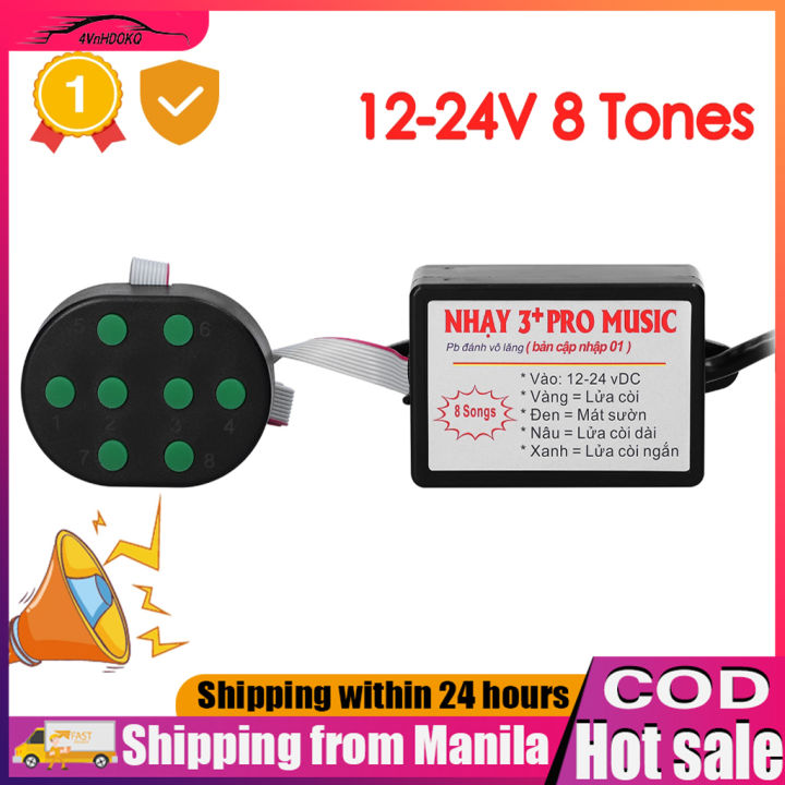 Universal Car Snail Speaker 8/15/25 Tone Snail Speaker Controller/music ...