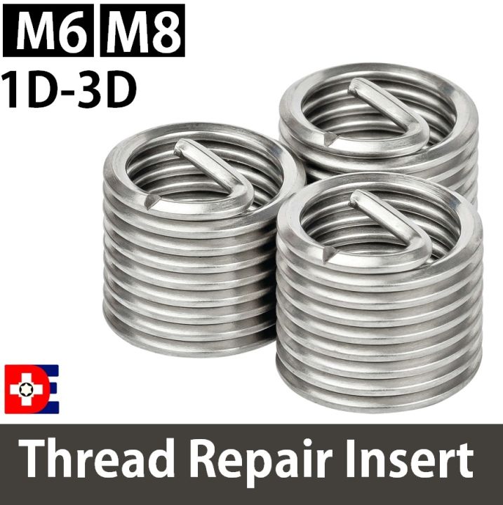 Thread Repair Inserts recoil insert M6 M8 (10pcs per pack) | Lazada