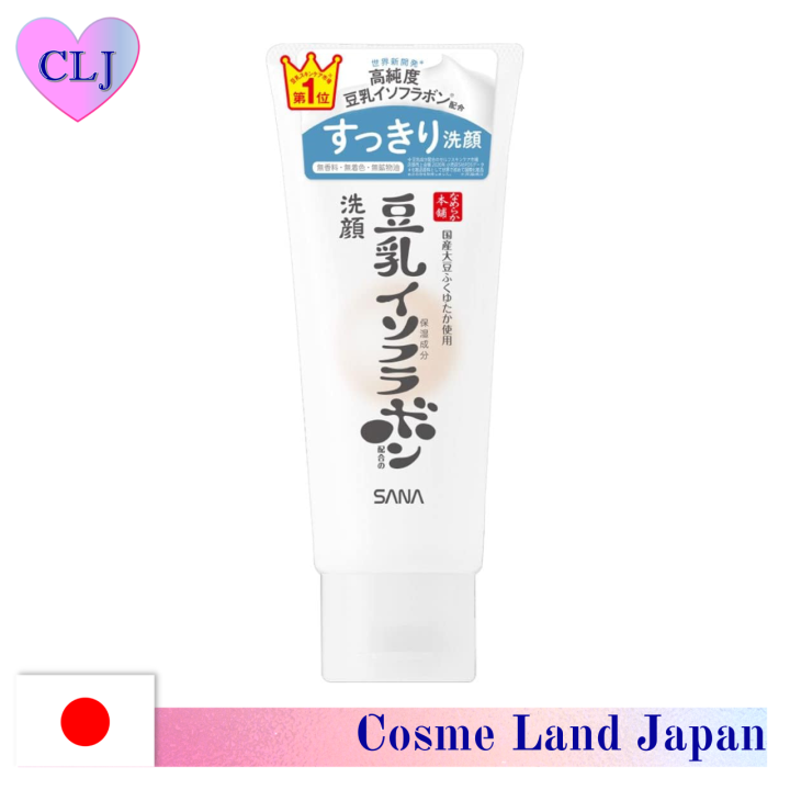SANA Nameraka Hompo Cleansing Face Wash 150g 100% original made in japan | Lazada