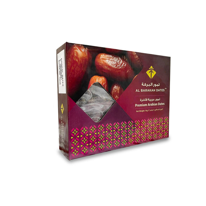 Al Barakah Premium Dates 1KG | Lazada Singapore