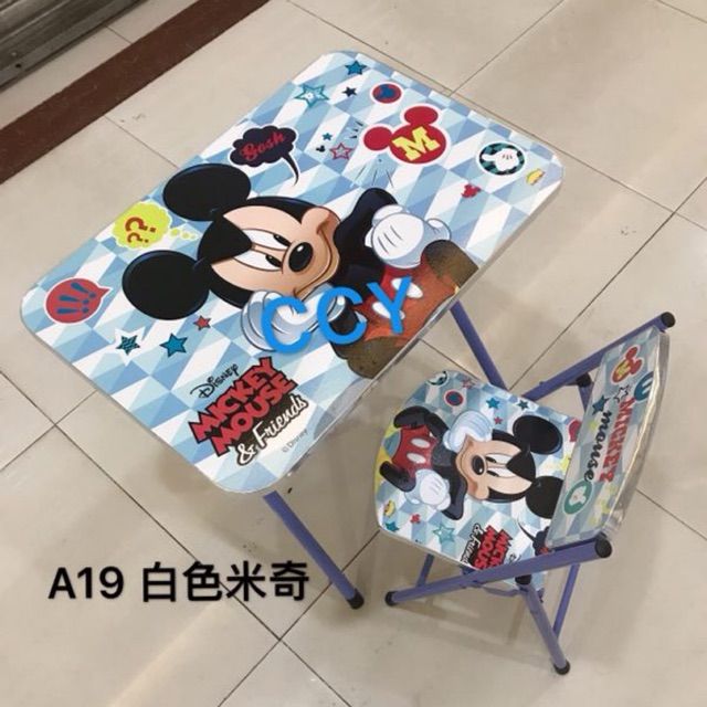 Cartoon character folding study table with chair | Lazada PH