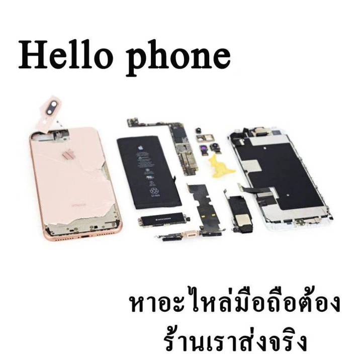 หน้าจอ LCD itel vision1PRO vision 1 PRO | Lazada.co.th