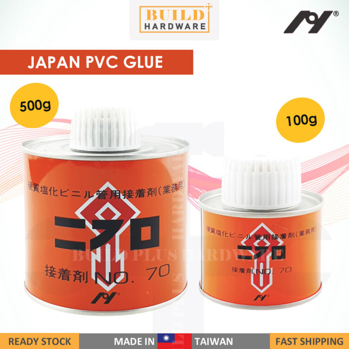 INDAH ARROW Japan No.70 PVC Glue 100g/500g (1Tin / 24Tins / 100Tins ...