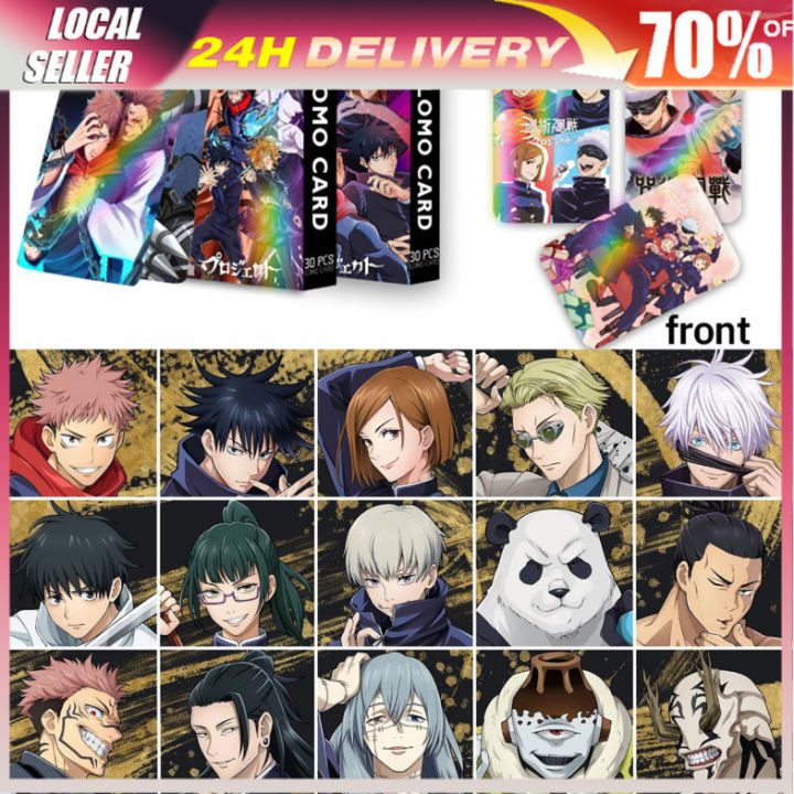 30Pcs/Box Jujutsu Kaisen LOMO Card Gojo Satoru Yuuji Itadori Photo Card ...
