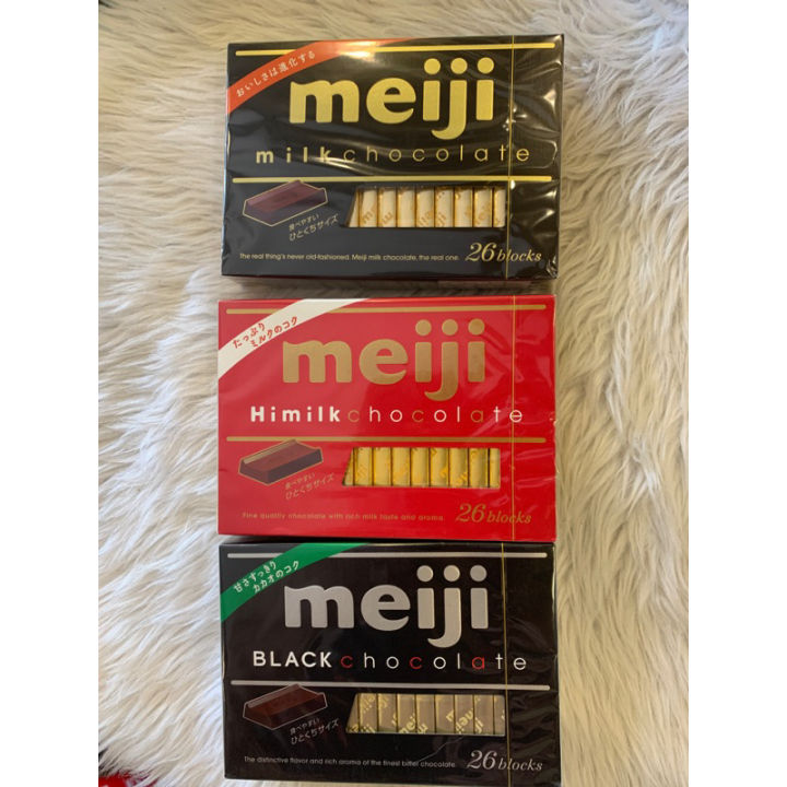 MEIJI CHOCOLATE BAR | Himilk | MILK | Black | Lazada PH