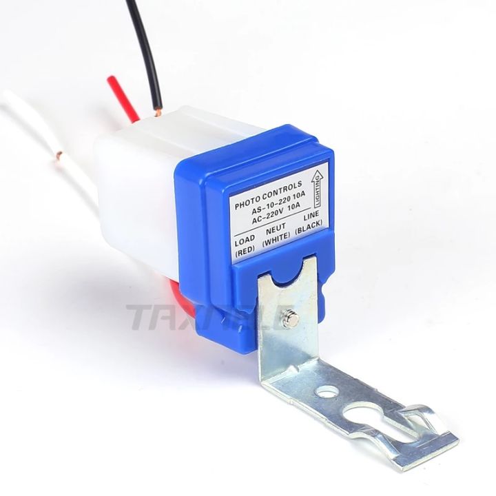 Automatic On Off Photo switch Auto Photocell street Light Switch DC AC ...