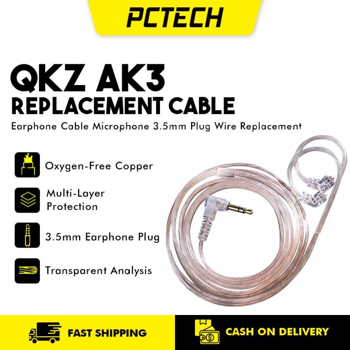 QKZ A3 Upgrade Cable Oxygen-free Copper 2 Pin 0.75MM Wire Control 3.5mm ...