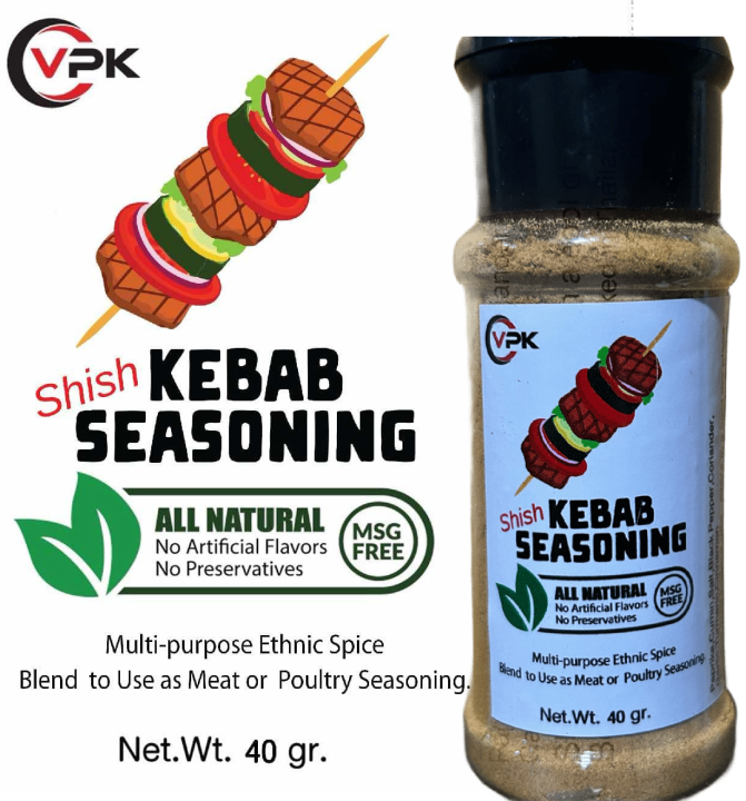 Shish Kebab Seasoning, Kebab Seasoning, 40gr-Multi-Purpose Ethnic Spice ...