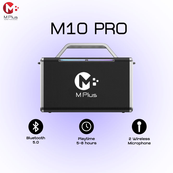 M PLUS M10 PRO ลำโพงบลูทูธไร้สาย พร้อมไมค์ไร้สาย 2 ตัว | Lazada.co.th