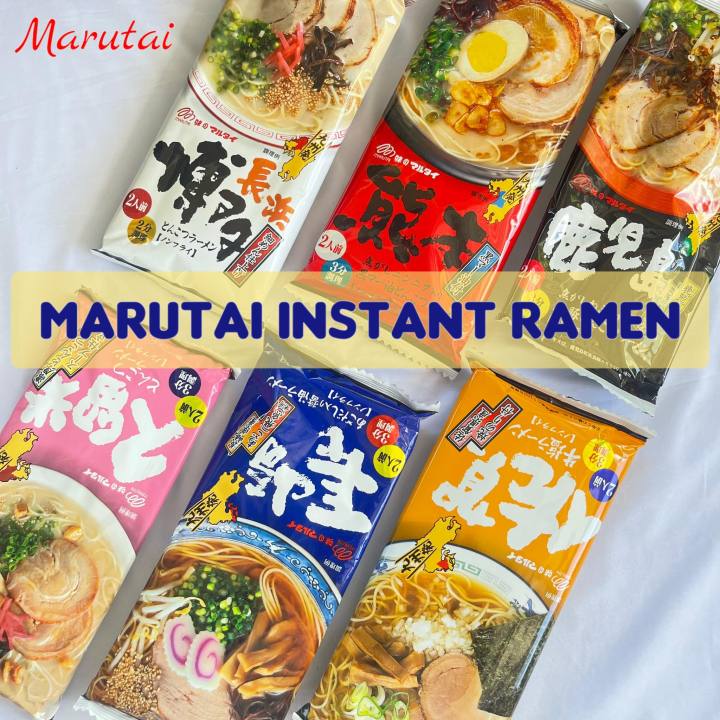 Marutai Instant Ramen (2 servings per pack) | Lazada PH