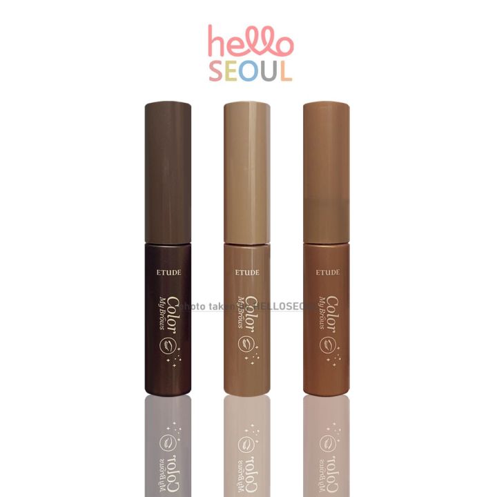 Etude House Color My Brows 4.5g | Lazada PH