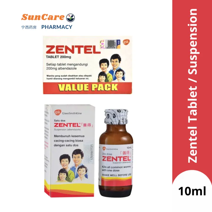 Suncare Pharmacy Zentel Tablet 200mg [Individual Strip/Value Pack ...