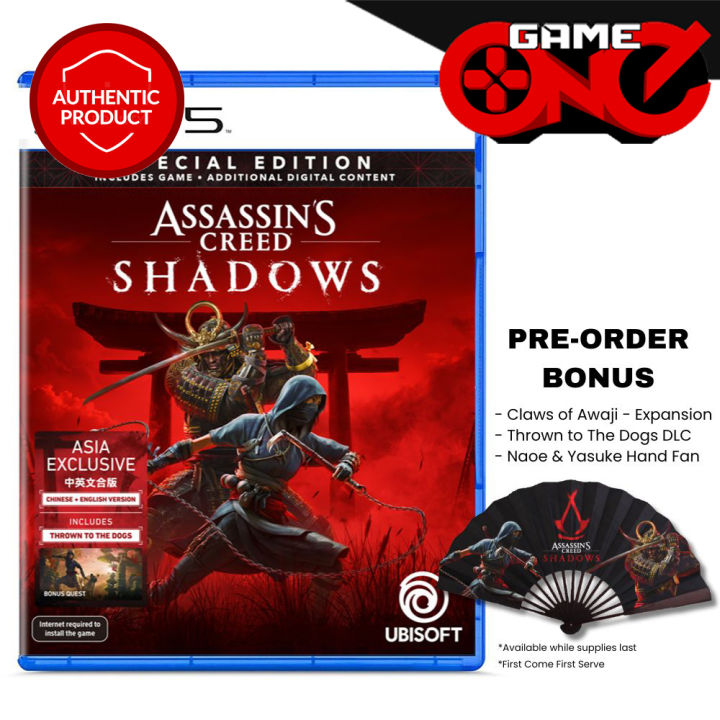 PlayStation PS5 Assassin's Creed Shadows Special Edition [R3] | Lazada PH