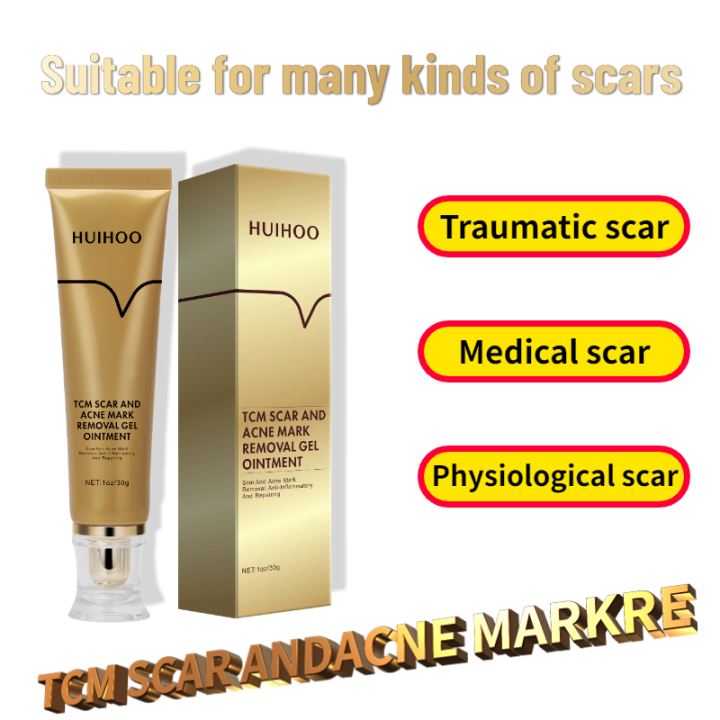 HUIHOO ครีมลดรอยแผลเป็น รอยสิวเป็นจุด ปราศจากแอลกอฮอล์ ลดรอยแผลเป็นต่างๆ ปรับสมดุลของสีผิว ...