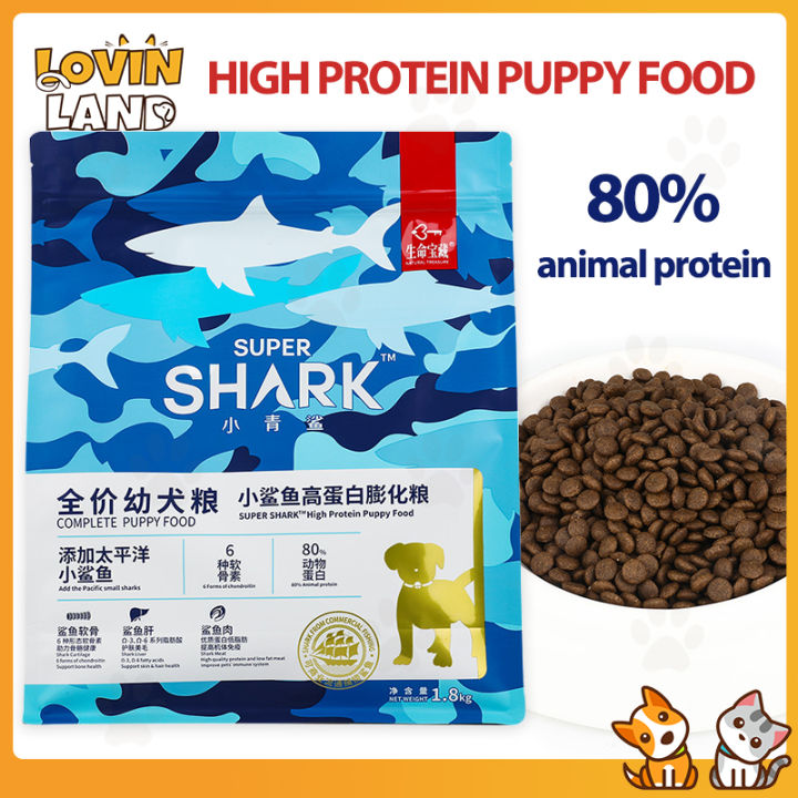 Super Shark High Protein Puppy Food Rich in Multiwitamins and Fatty ...
