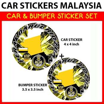 Team Perak - Car Sticker & Bumper Sticker/Motor Sticker CSM | Lazada