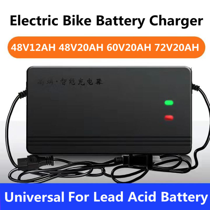 48V 12AH / 48V 20AH / 60V 20AH / 72V 20AH ebike battery charger e bike ...